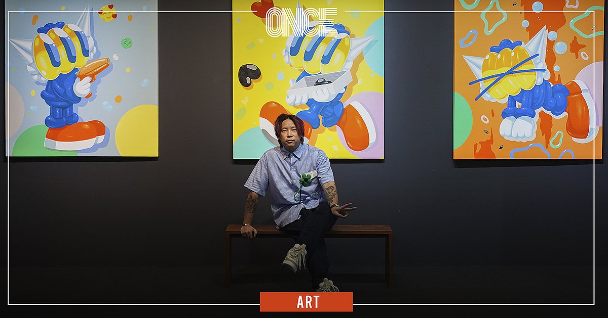 อ่านความคิด Benzilla ผ่านเอเลียนสามตาชวนคิดสิ่งที่เห็นอาจไม่จริง สิ่ง ...