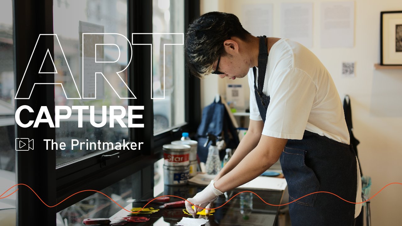The Printmaker ศิลปะภาพพิมพ์กำลังใกล้ตายจริงหรือ